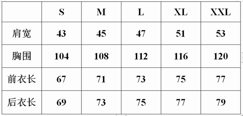 RL S-XXL xx13-服饰丨向阳